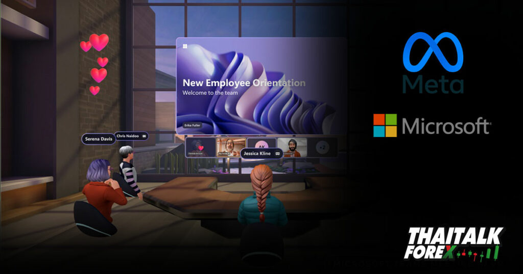 ข่าวสาร Microsoft และ Meta นำโปรแกรม Microsoft Office 365 เข้าสู่โลก ...